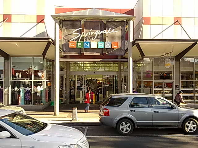 Plazas of Melbourne: Springvale special part I- Golden Plaza, Springvale.